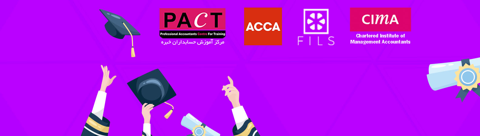 ACCA Advanced Performance Management 2023/2024- - FILS & PACT (Offline Revision Course) |پاییز 1404